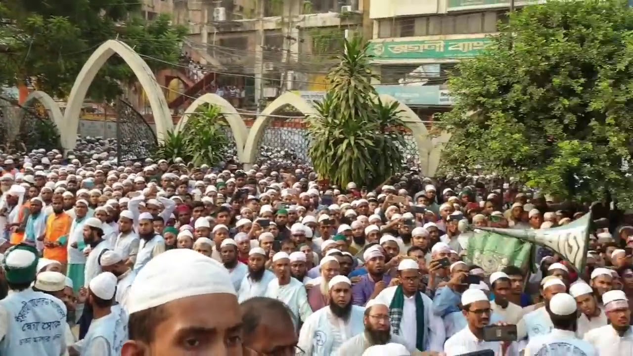 Islamic Andolon Bangladesh - YouTube