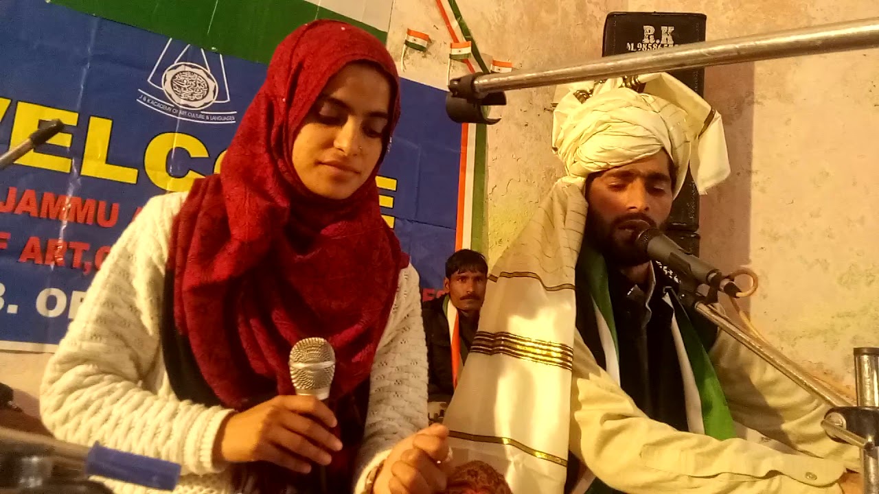 Anisa Karim & Muzamal Shah presenting Gojri Mahya - YouTube