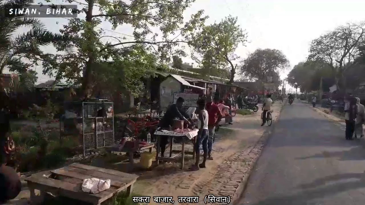 Sakra Bazar, Post - Tarwara (Siwan) - YouTube