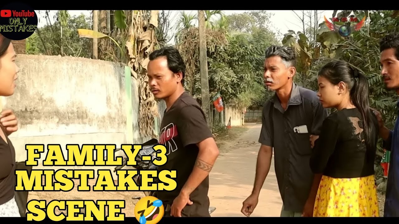 #KSM||FAMILY-3||MISTAKES SCENE||KOKBOROK SHORT FILM||2023 - YouTube