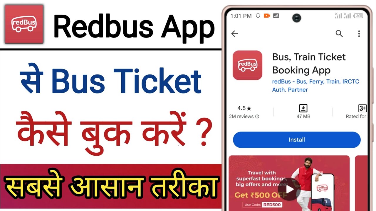 Redbus App Se Ticket Booking Kaise Kare !! How To Booking Ticket On ...