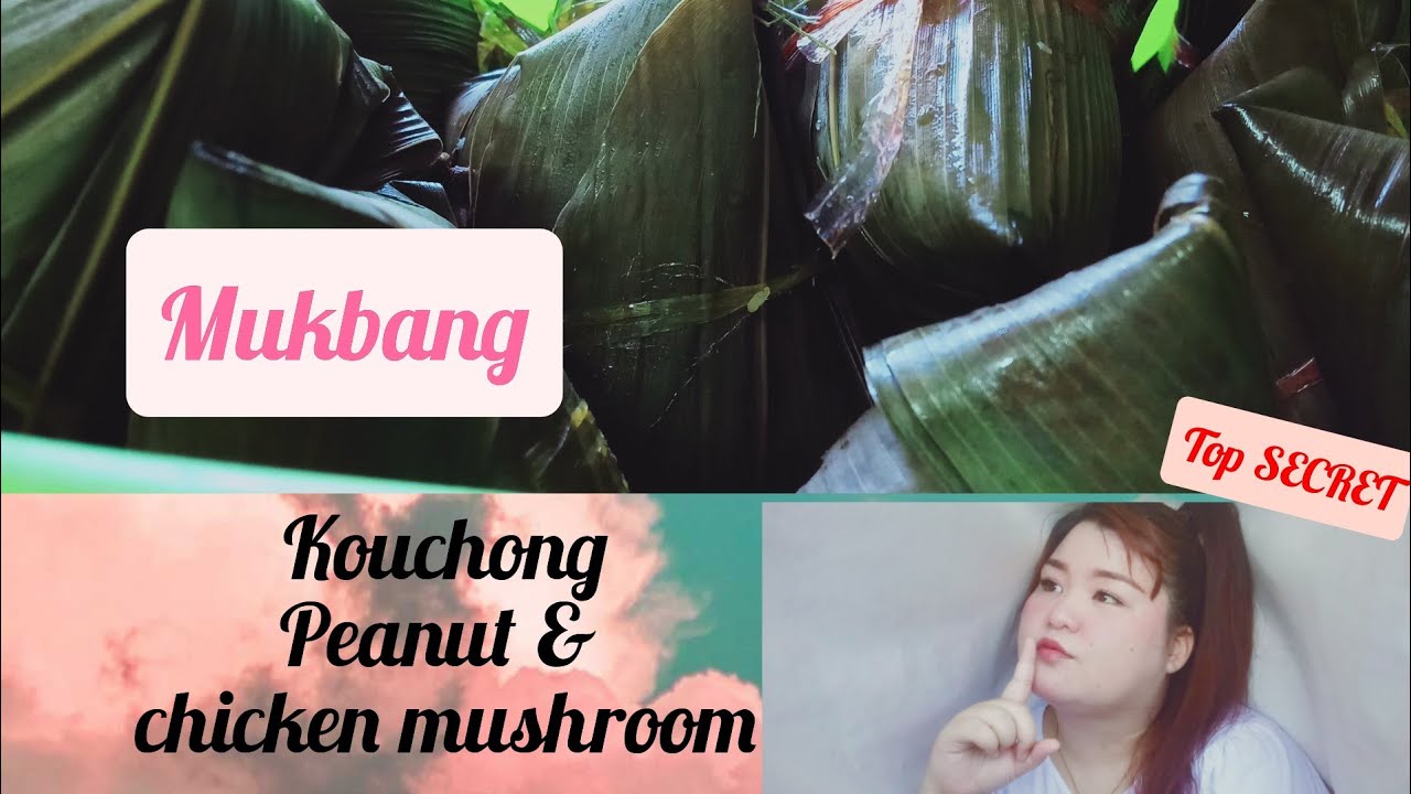 Kouchong @ Nasi pulut berinti (kacang Tanah & black pepper chicken ...
