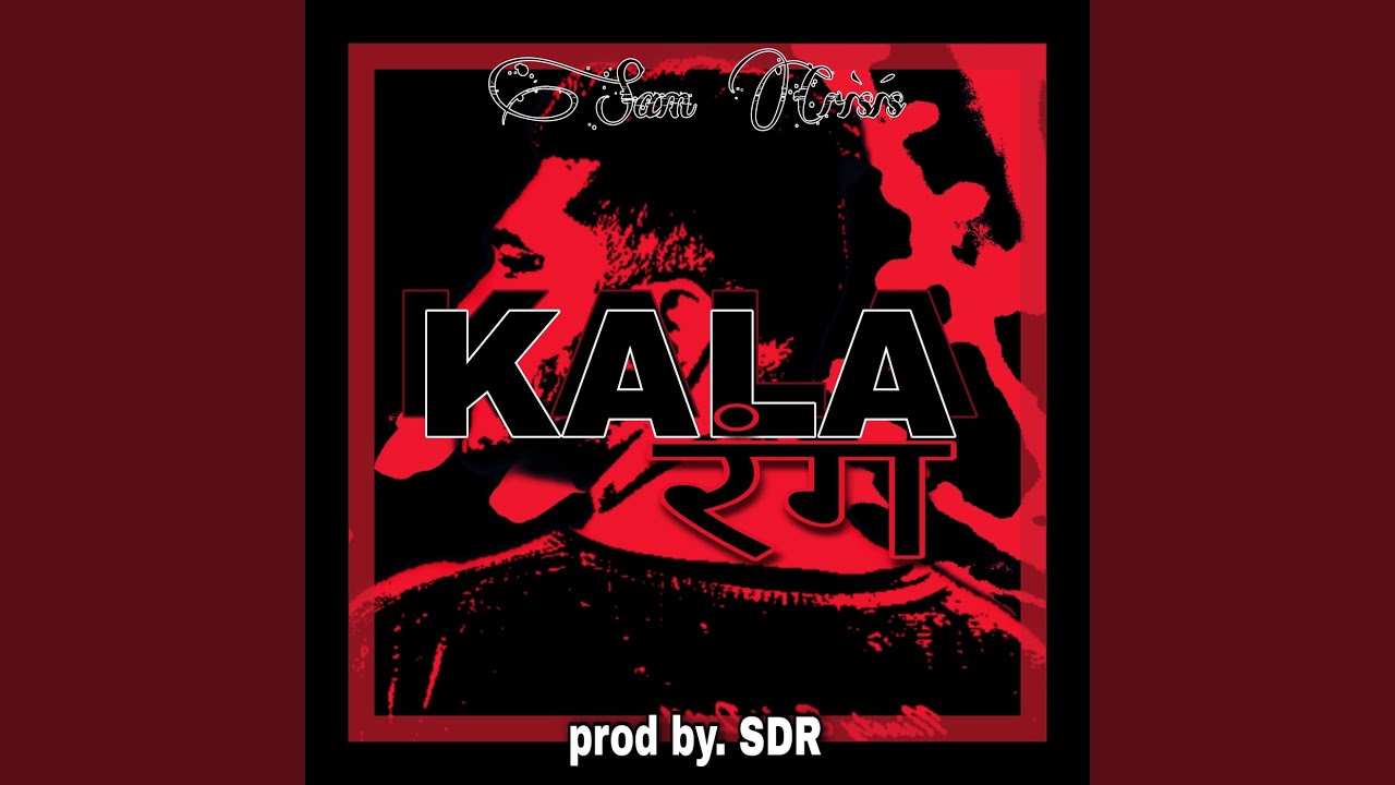 KALA RANG - YouTube