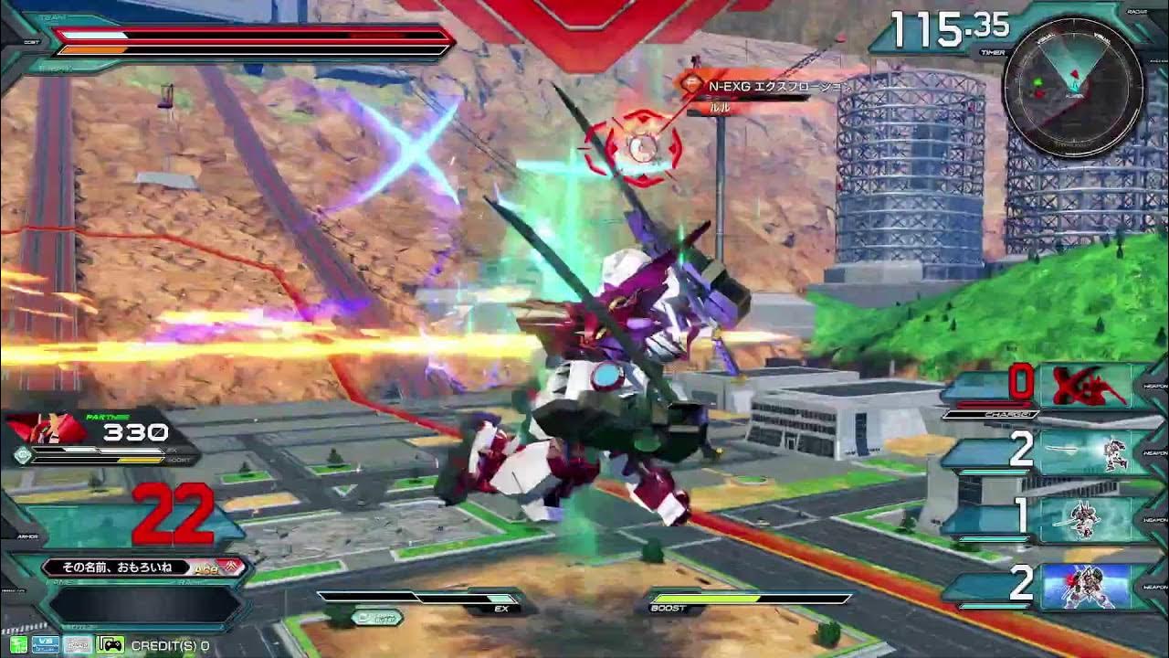 【EXVS2OB】年始で叫ぶ配信 - YouTube