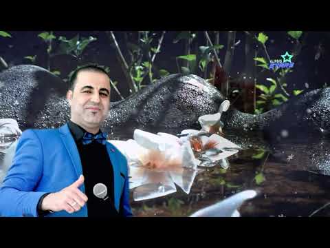 الفنان : Hekmat  Haji.... Ez  u. Tu