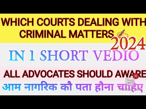 Types of court. Court types.How many types of Court.Lok adalat. Special ...