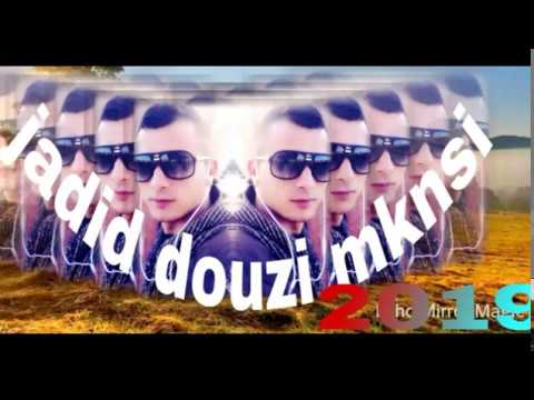 Douzi mknasi 2020 lokn liym twli