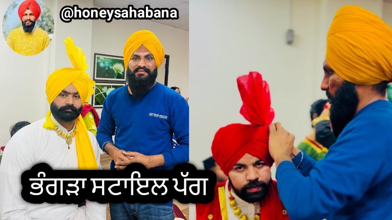 How to Tie a Side Turla Bhangra pagg (Turban) - YouTube