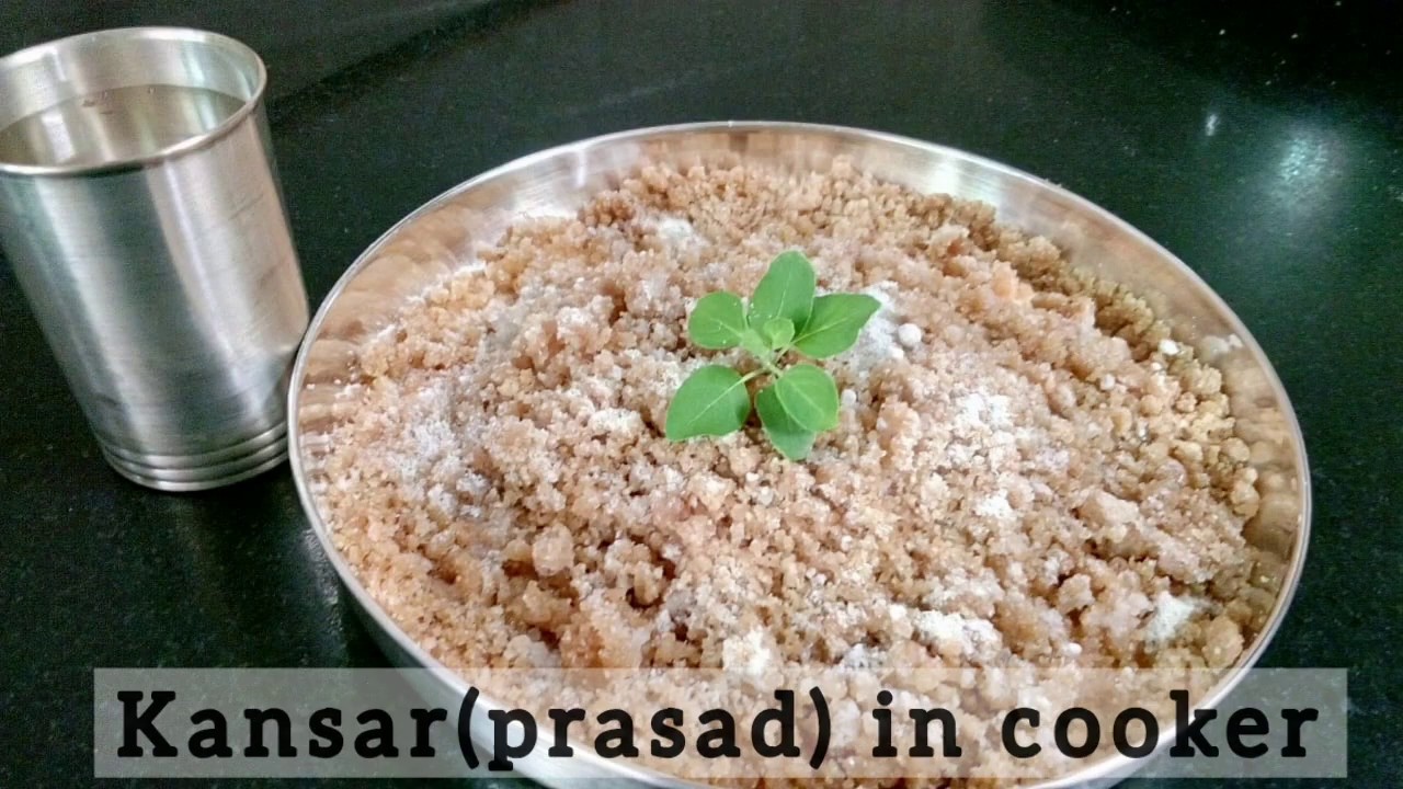 Kansar/Lapsi Recipe in Cooker | કંસાર બનાવવાની રીત | लापसी बनाने का ...