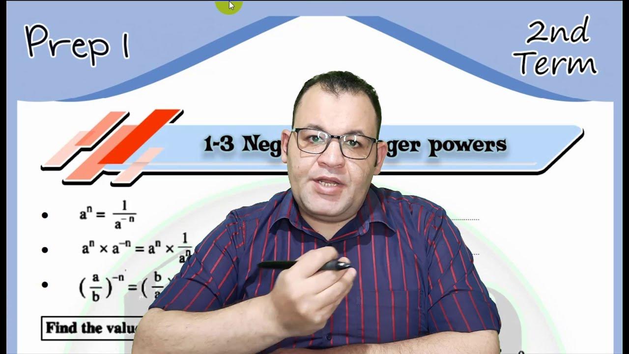 Prep 1 – 2nd Term – Unit 1 – Lesson 3 [[ Negative integer powers ]] - YouTube