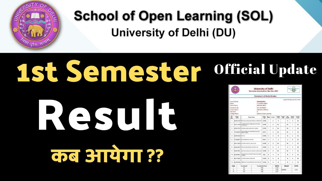 Du Sol 1st Semester Result 2022 | Sol 1st Semester Result Update | Sol ...