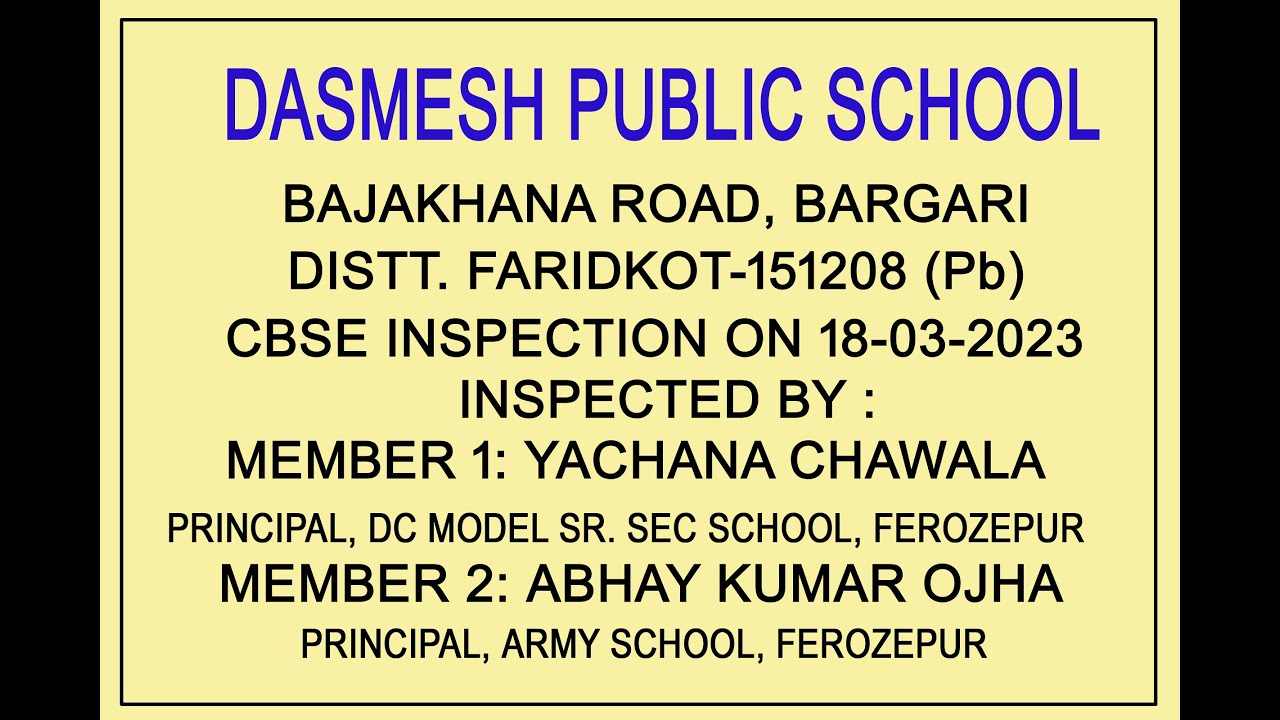 DASMESH PUBLIC SCHOOL, BARGARI - YouTube