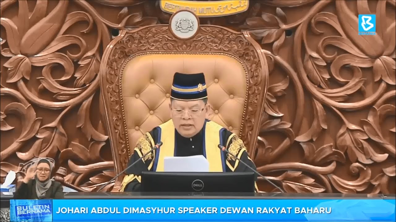 Johari Abdul dimasyhur Speaker Dewan Rakyat baharu - YouTube