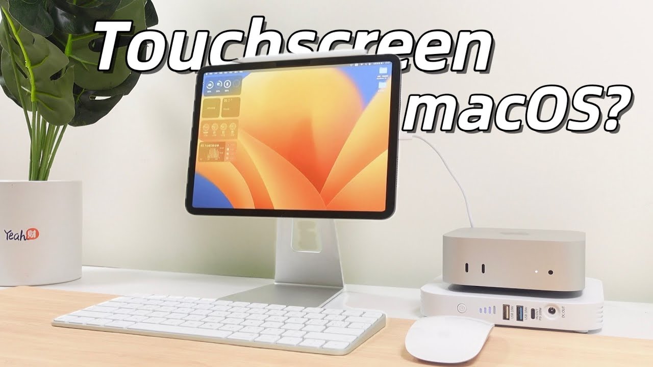 Touchscreen macOS? Mac mini + iPad = the “MacPad”! - YouTube