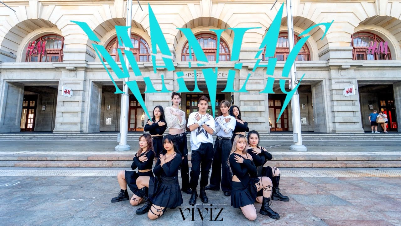 [KPOP IN PUBLIC | ONE TAKE] VIVIZ (비비지) “MANIAC” DANCE COVER | PERTH ...