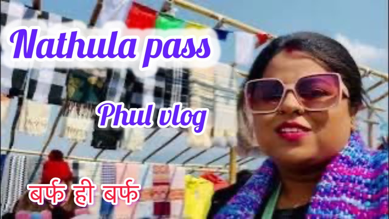 Heavy snowfall in Nathulal pass || tour guide || swetaanandvlogs ...