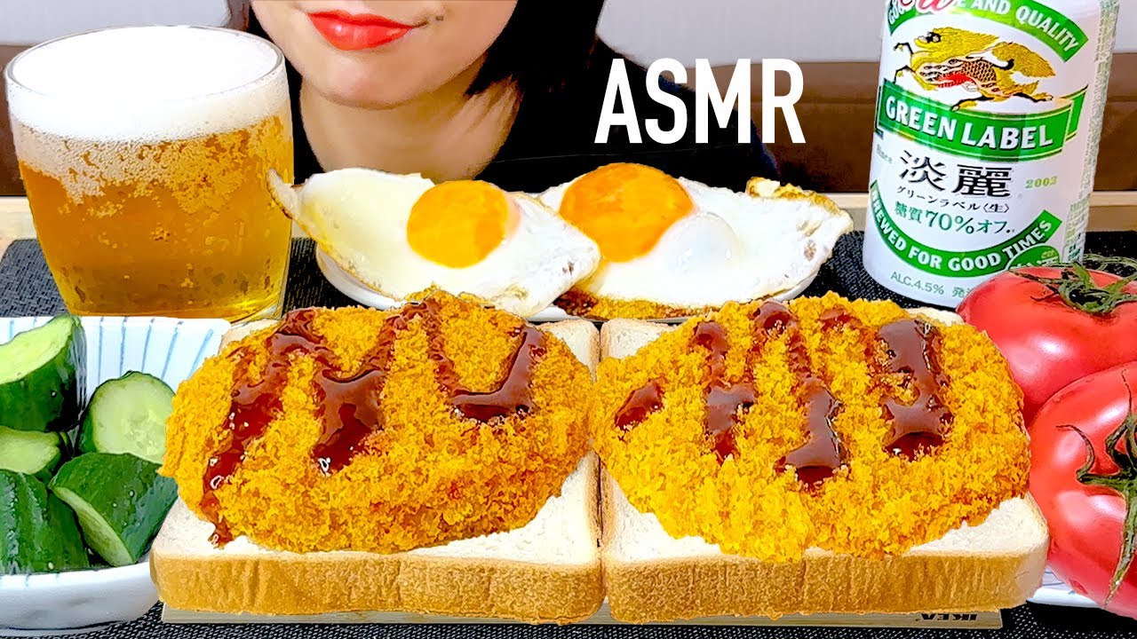 【ASMR】Ham Cutlet on Toast, Potato Croquette on Toast, Fried Eggs ...