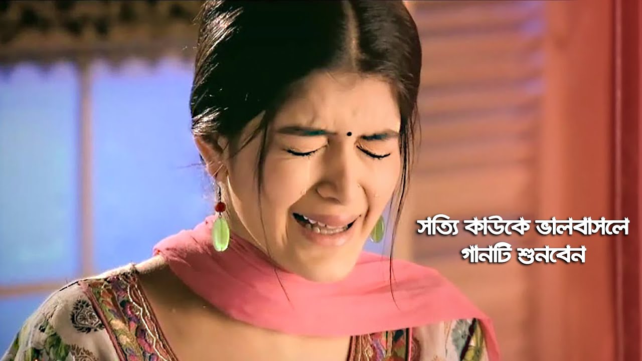 রাতের বিরহের গান একলা শুনুন 😰 Bangla Sad Song 2020 | Jesmin | Official ...