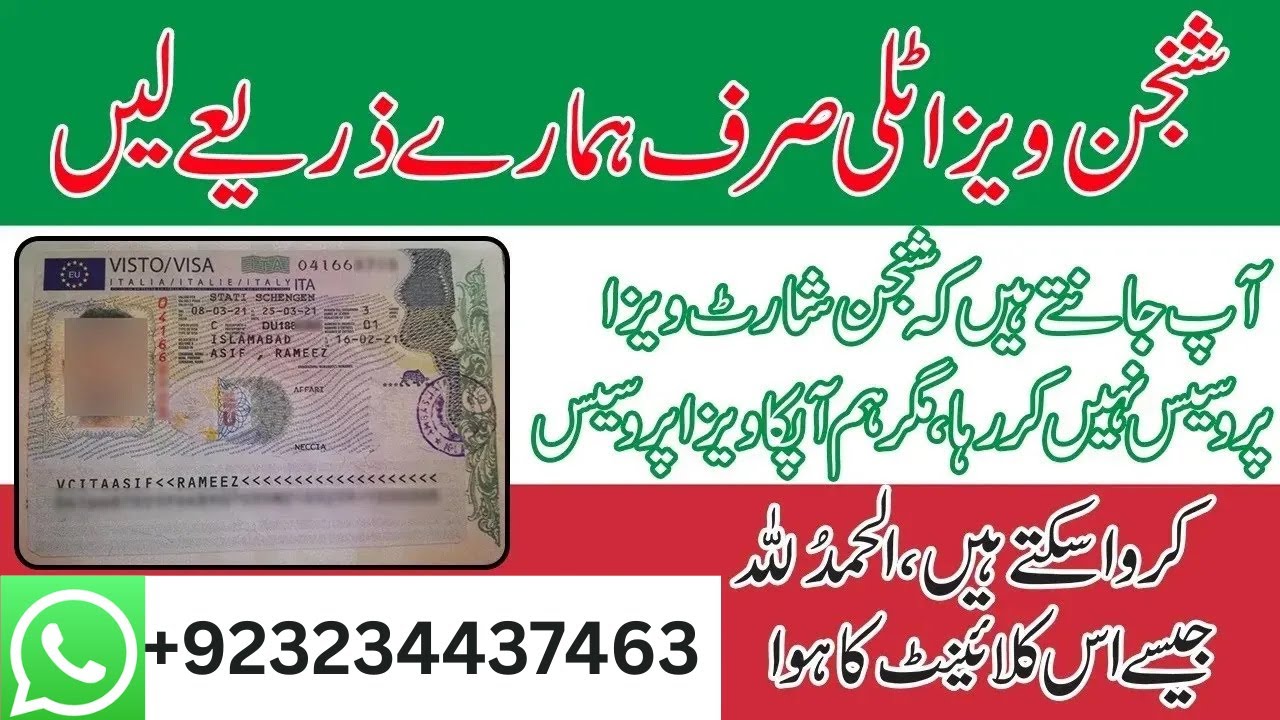 Italy Visit Visa From Pakistan Italy Visit Visa Appointments How italy-visit-visa-from-pakistan-italy-visit-visa-appointments-how