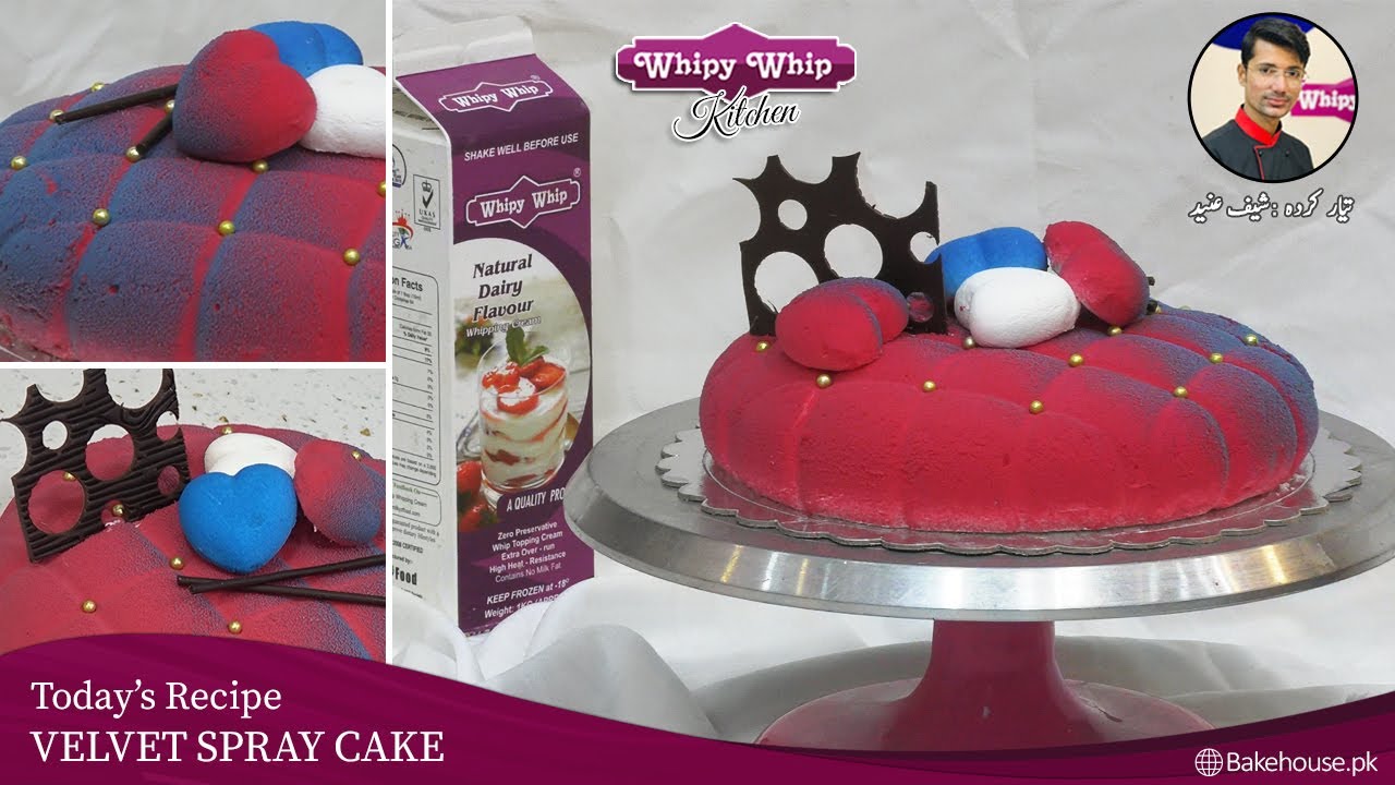HOW TO MAKE CHOCOLATE VELVET SPRAY CAKE| ADORABLE VELVET CAKE RECIPE BY ...