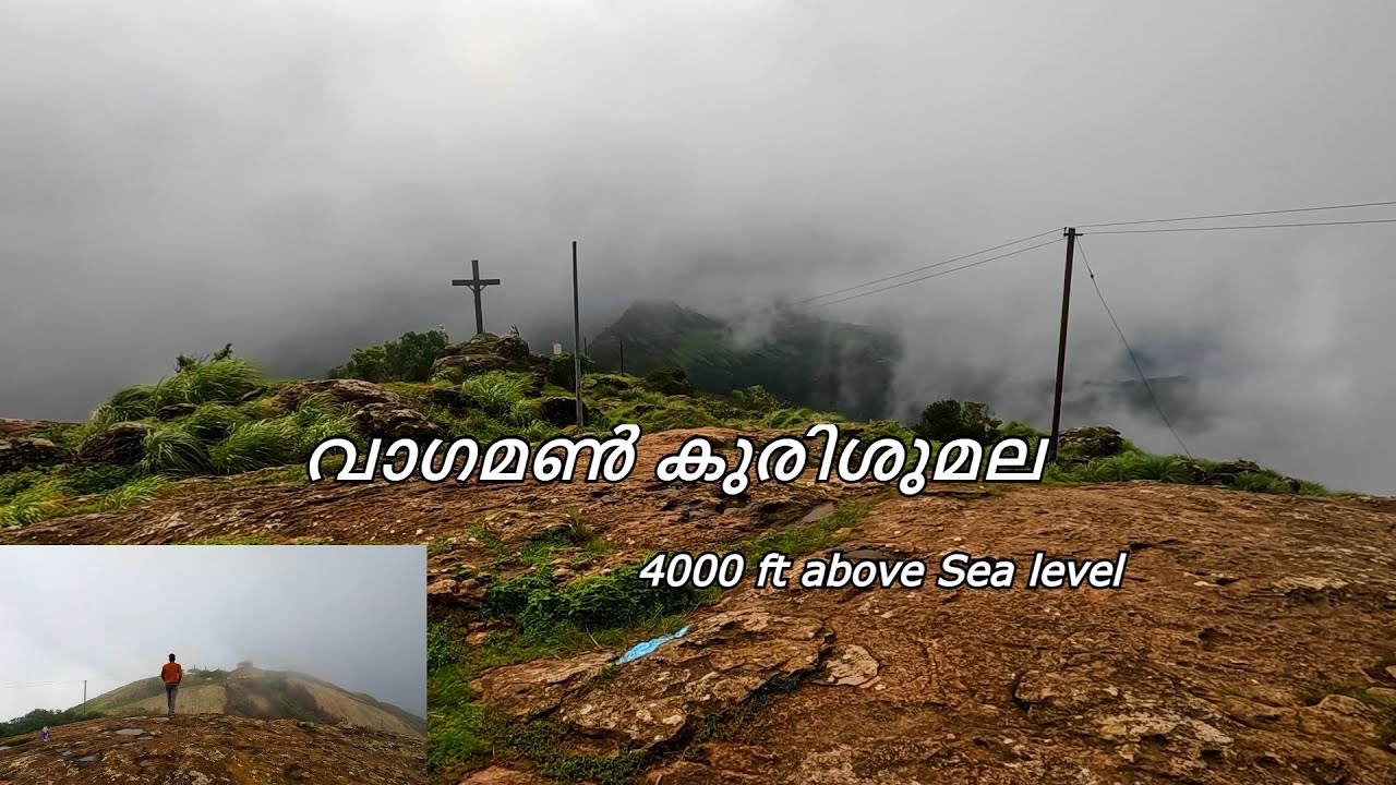 Vagamon Kurisumala | Must visit place in Vagamon | Vagamon | Idukki ...