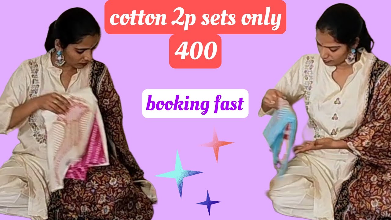 cotton 3p sets only 400/- WhatsApp 970521652 - YouTube