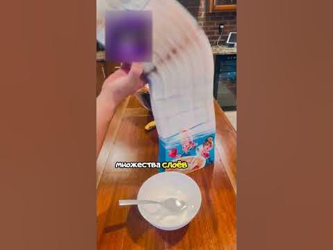 Бумажные вещи😱 - YouTube