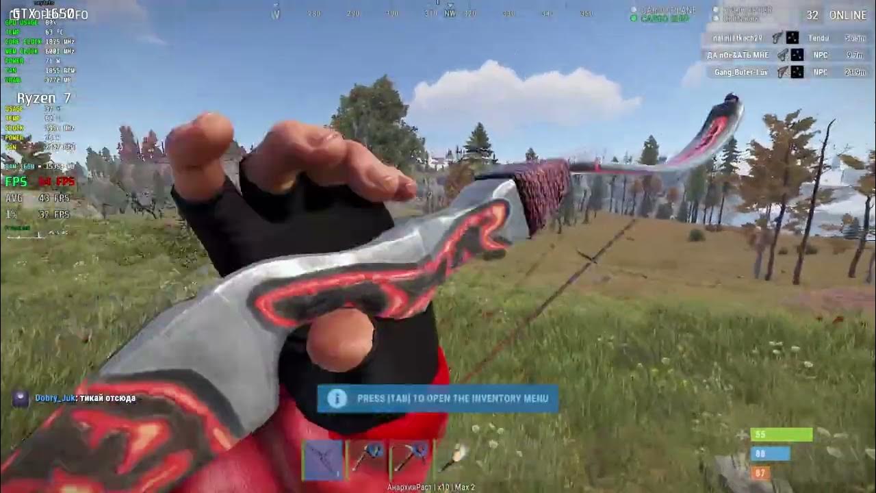 GTX 1650 | Rust - Benchmark Gameplay PC 1080p - YouTube