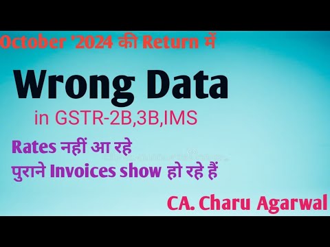 How to resolve wrong Data show in GST 2 B,GSTR-3B,IMS - YouTube