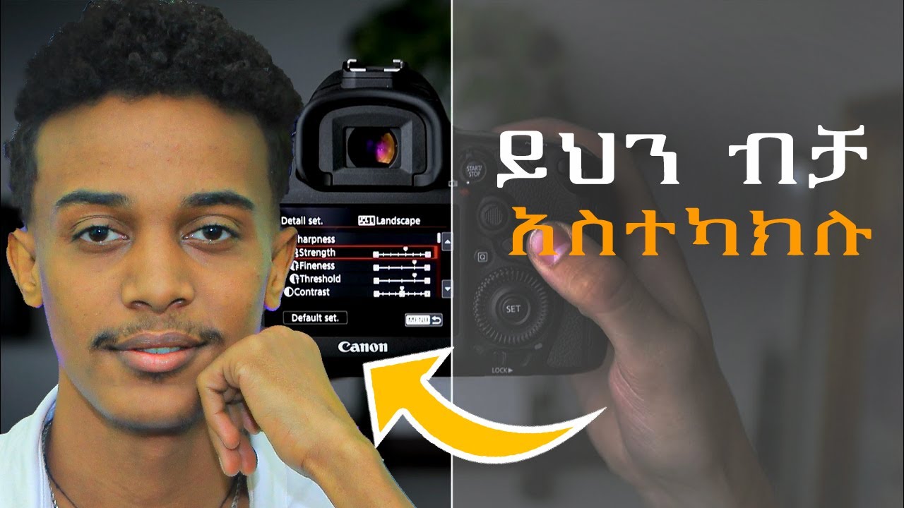 camera ላይ በቂ color አለ | full 5d camera color setup tutorial | custom ...