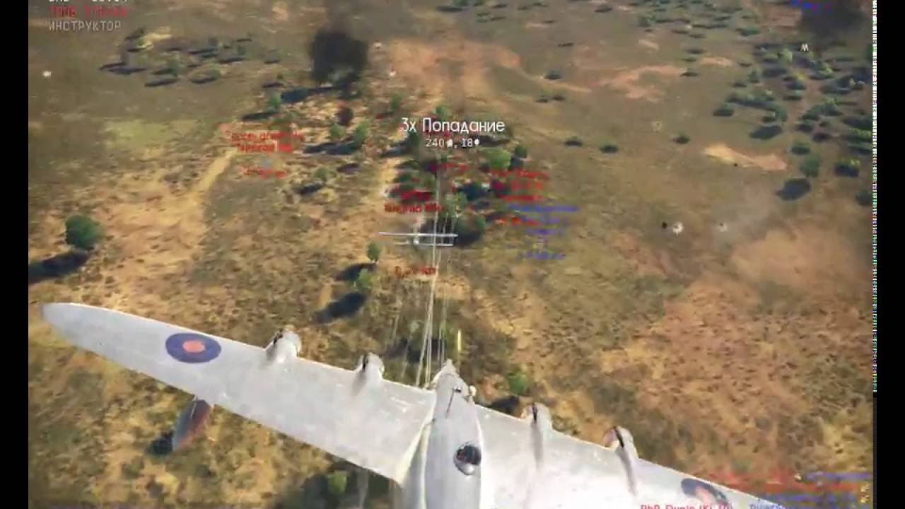 war thunder multiplayer - YouTube