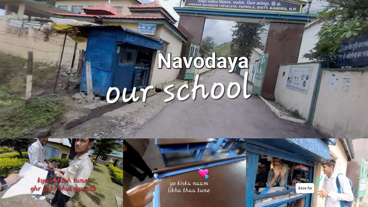 JNV paprola kangra||marksheet lene aaye jnv paprola||Navodaya - YouTube