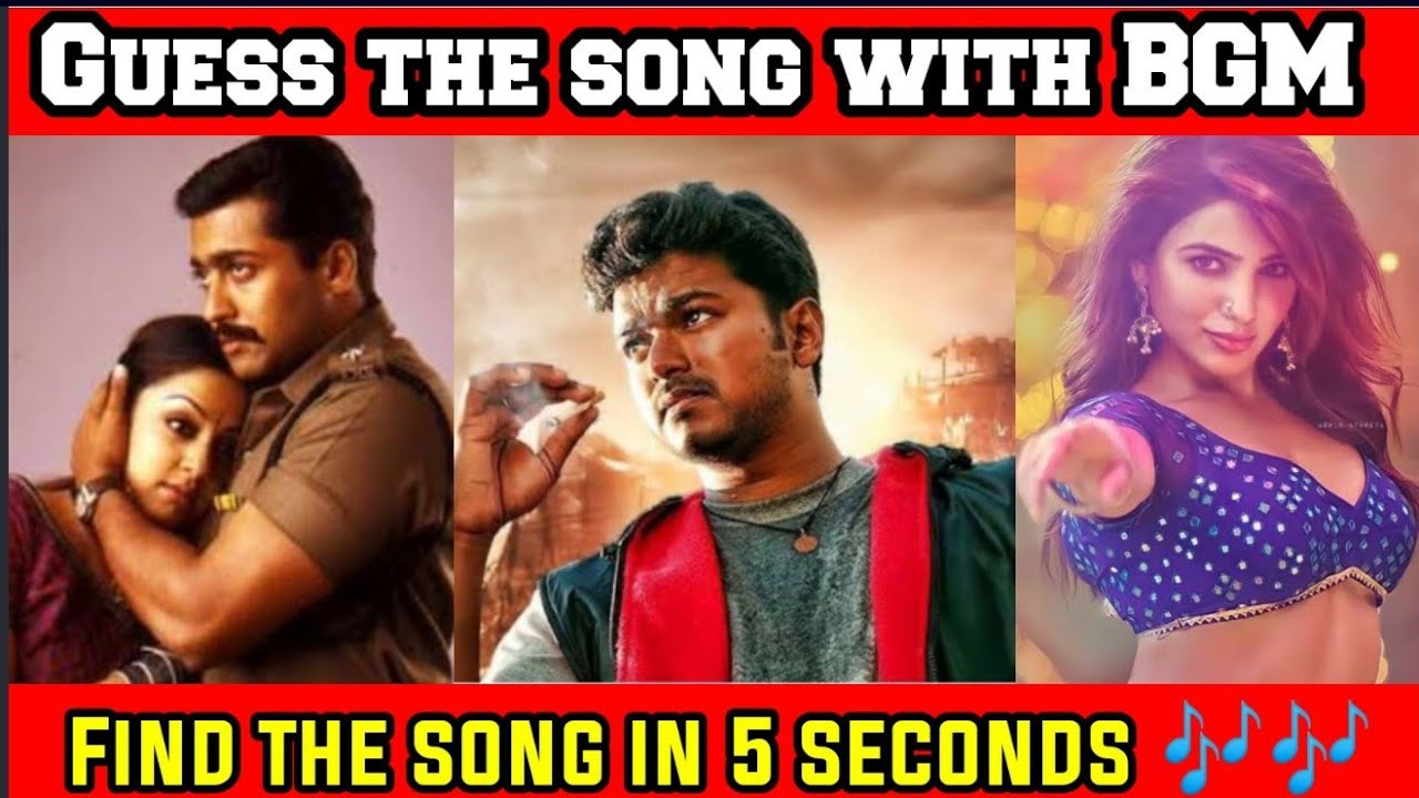 Guess the song with BGM 🤔 Sound party 🎶🎶 braingames | part 35 | பாடலைக் கண்டுபிடி |Quiz|cine ...
