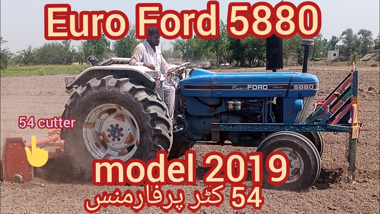 Euro Ford 5880 || Model 2019 || work on rotavator Performance with all ...