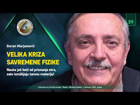 KRIZA SAVREMENE FIZIKE: Nauka još beži od priznanja etra, zato sada izmišljaju tamnu materiju!