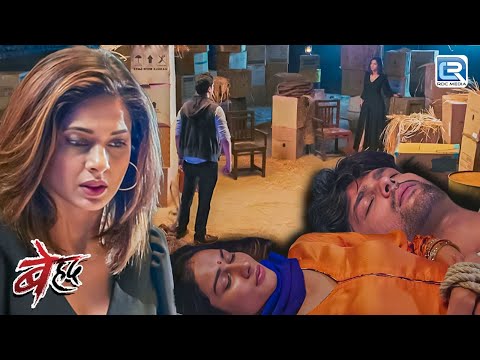 क्या Sanjh और Arjun को Rajiv ने मार दिया ? | Beyhadh | Revenge Series Show | Full Episode 214 HD