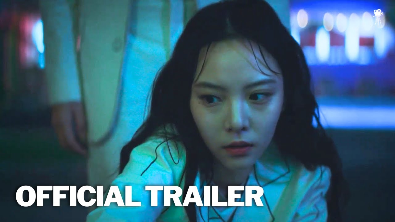 THE 8 SHOW Official Teaser Trailer (2024) | HD - YouTube