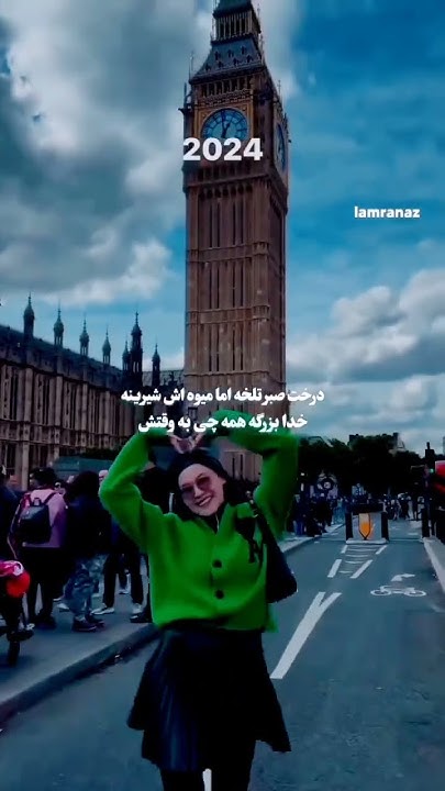 انگیزشی موفقیت دختران قوی🎯🏅 Youtube