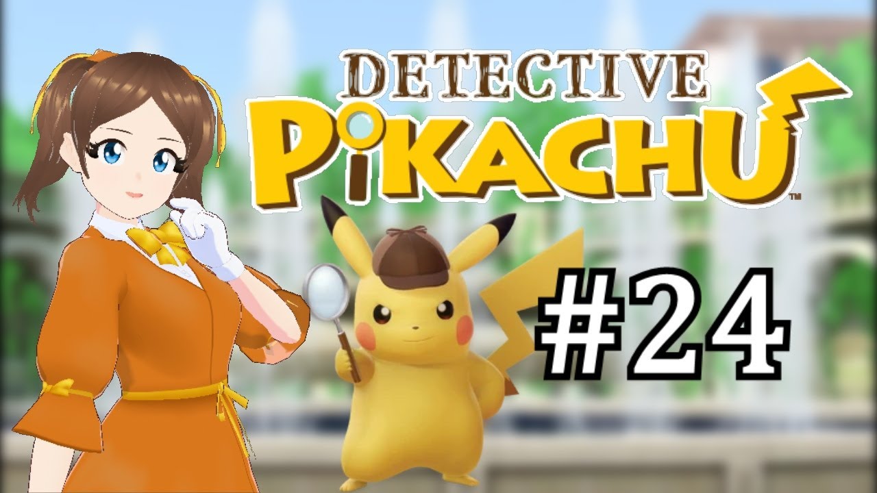 Raichu fan plays Detective Pikachu! Part 24 - YouTube