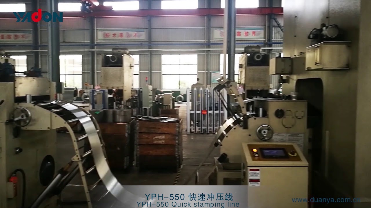Yadon YPH 550 Quick Stamping Line - YouTube