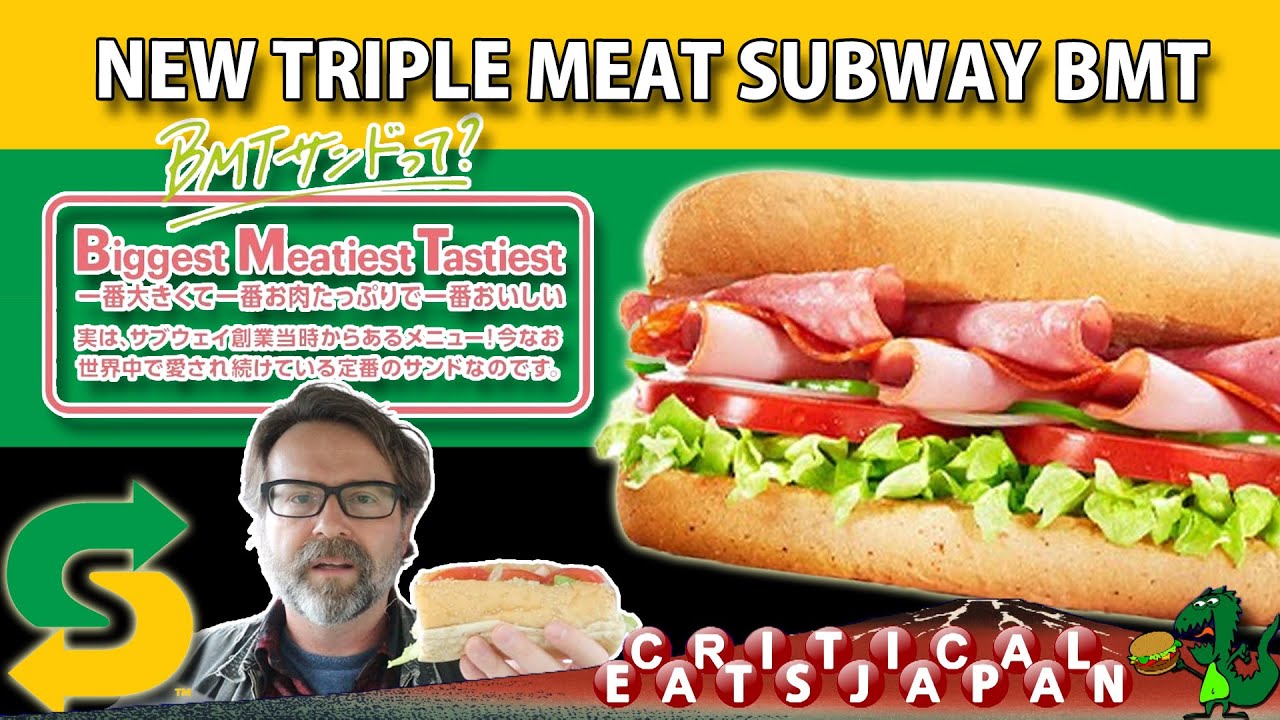 Subway Japan: Triple Meat BMT Sandwich! - YouTube