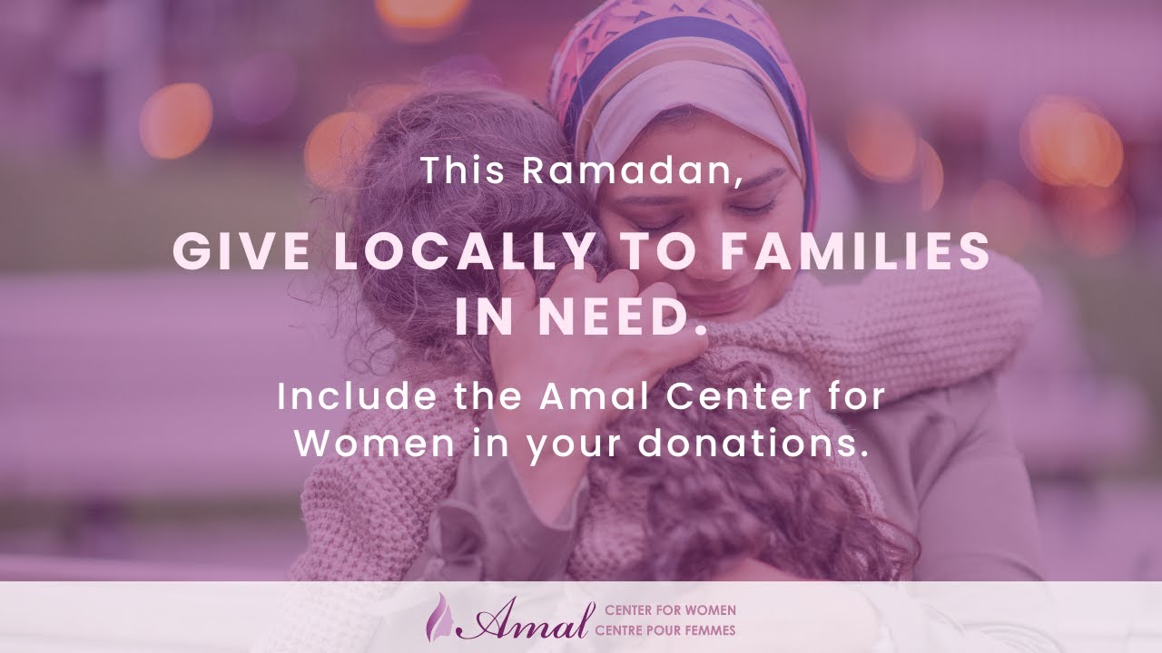 Give Locally to Families in Need | Amal Center for Women - YouTube