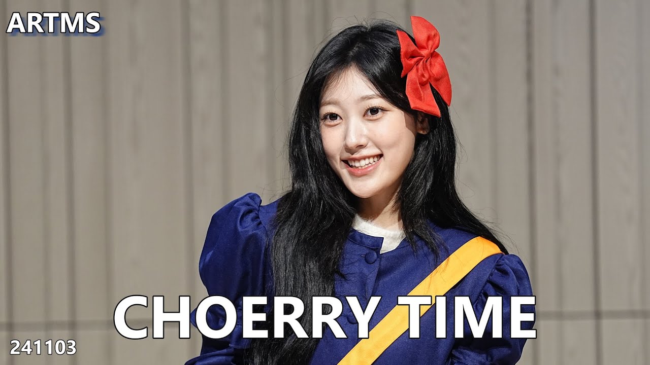 ARTMS 아르테미스 Choerry Time 최리 241103 - YouTube