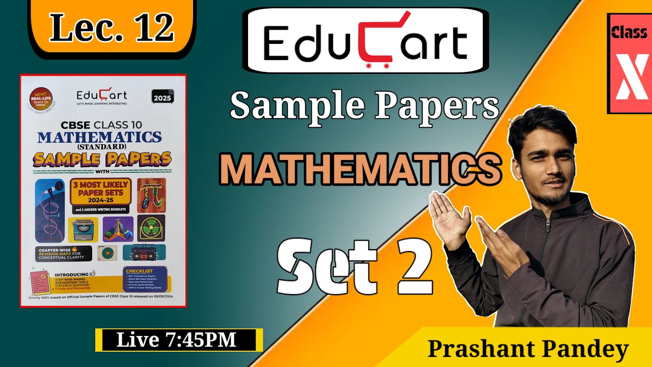 (V12) EDUCART SAMPLE PAPERS - SET 2 - MATHS - CLASS 10TH - LIVE🔴- UPSC MAX - YouTube