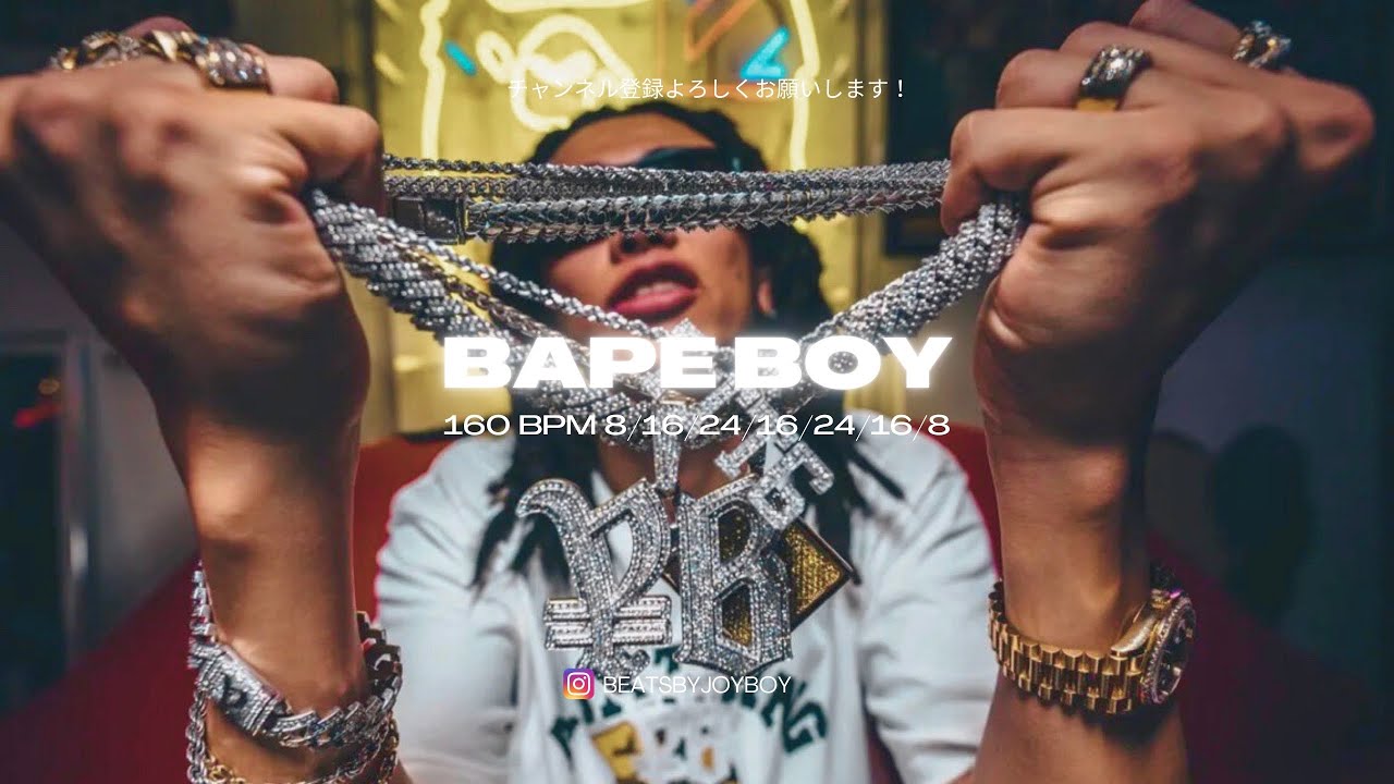 [FREE / フリートラック] ¥ellow Bucks × eyden Type Beat - "Bape Boy" ( Prod ...