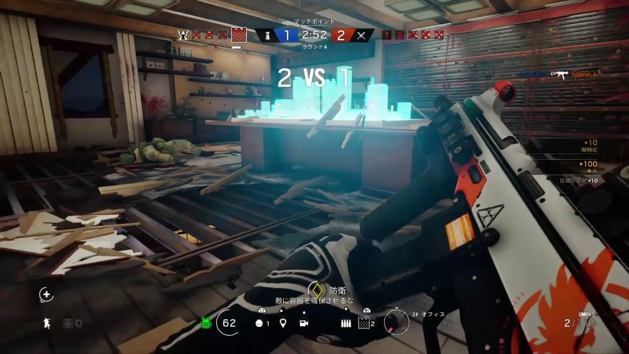 R6S CASTLE - YouTube