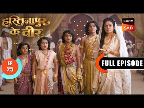 Episode: 25 | Bheem's Unexpected Return | Hastinapur Ke Veer | Full Episode | 30 Jun 2026