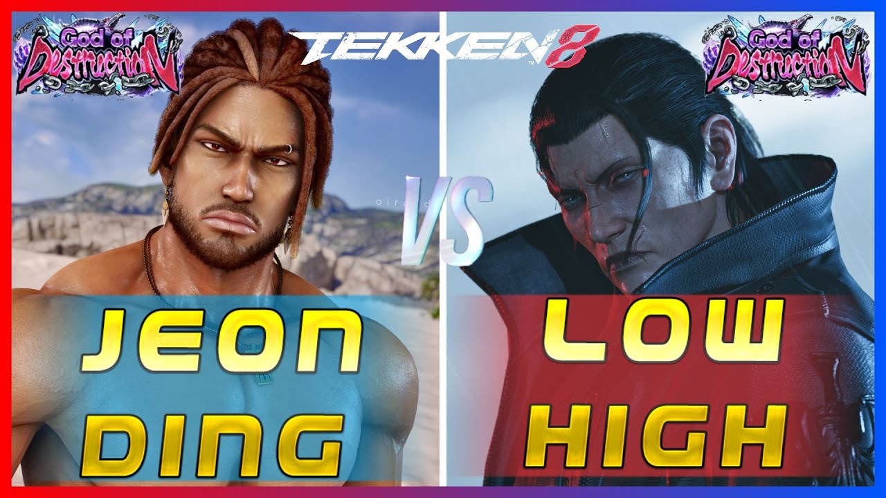 T8 🔥 JeonDDing (Rank #1 Eddy) vs Lowhigh (Rank #2 Dragunov) 🔥 Tekken 8 ...