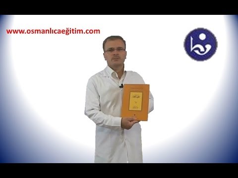 Osmanlıca Türkçesindeki Harflerin el yazısı ile yazılış halleri (03)