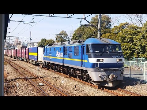 3064レ(吹A103)EF210-349[吹](桃太郎・新塗装・JRFマークなし)＋コキ20Bが川崎新町駅通過 - YouTube
